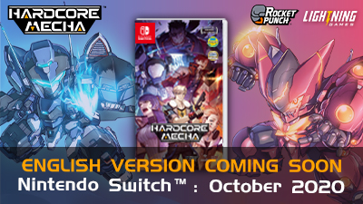 News - Lightning games